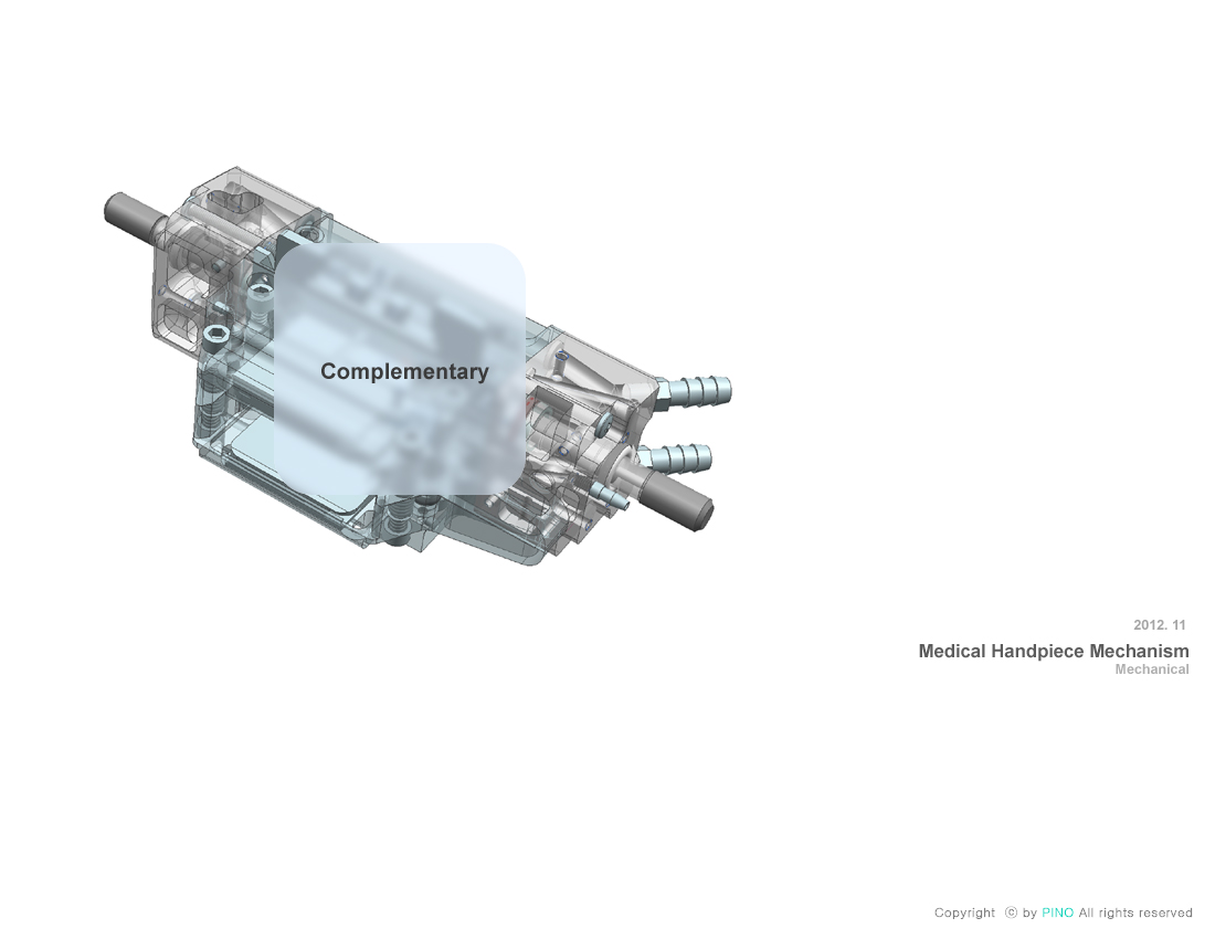 Medical Handpiece Mechanism_Mechanical - DESIGN PINO - 디자인 피노