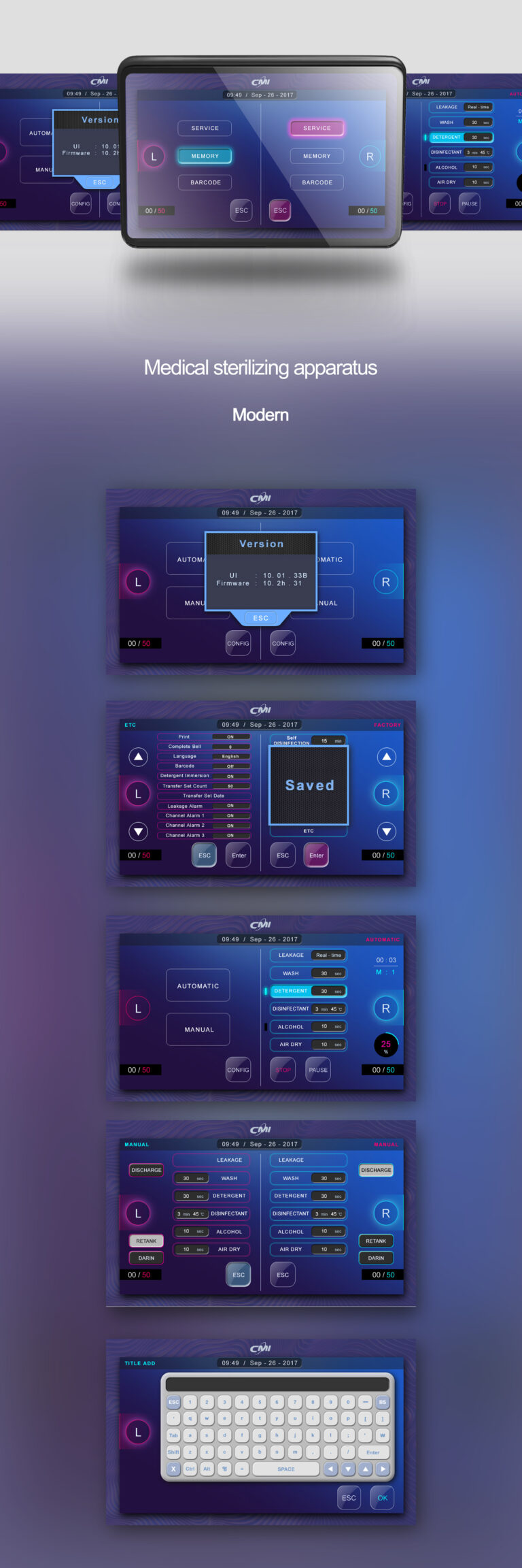 Medical sterilizing apparatus_GUI - DESIGN PINO - 디자인 피노